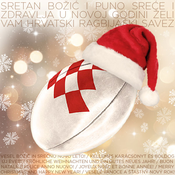 HRS - Početna stranica